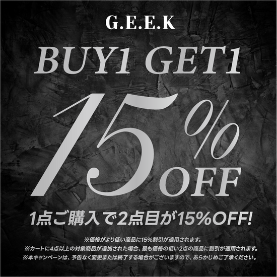 GEEK